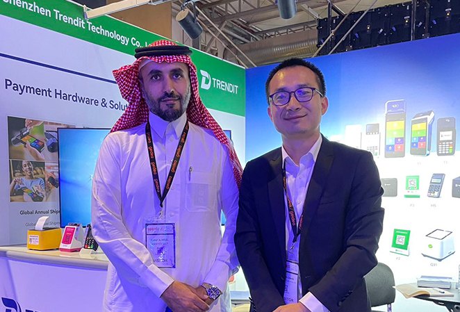 Trendit Makes Its Debut At Seamless 2023, Saudi Arabia's Premier ...
